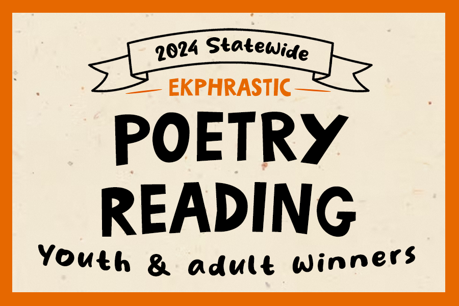 Events from May 17 – June 7